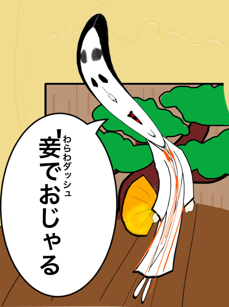 【今さら聞けない】数学でよく出てくる用語・文字の意味（中学生編） | スタディ・パラダイス